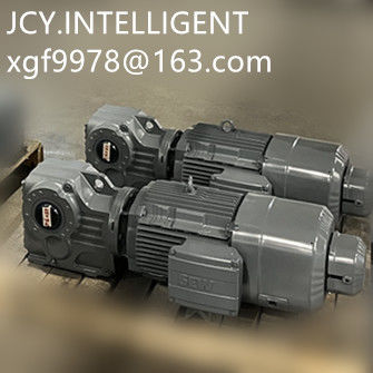 Inline Gearmotor manufacturer from China
