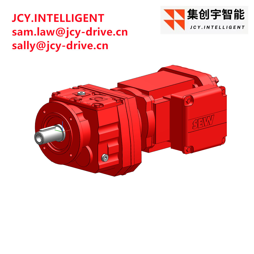 RF37 DRN71M4 Helical Drive Gear Motor 0.37KW 19.31 M1 Custom