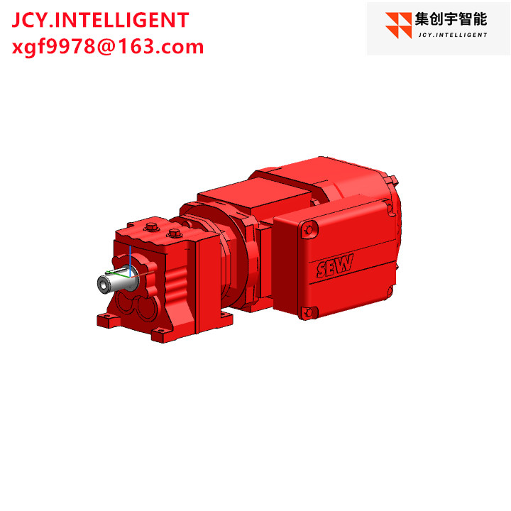 40NM Bevel Helical Gear Unit Box SEW DRN71MS4/BE03