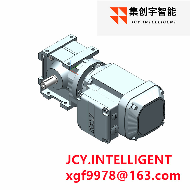 Helical Hollow Shaft AC Gearmotor Horizontal 220V-660V