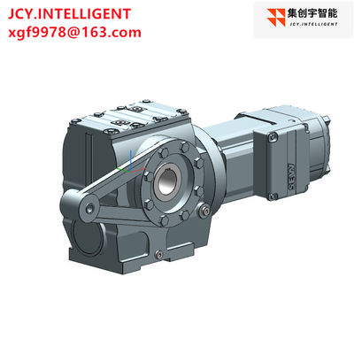 Quality Drive Gear Motor & Worm Gear Motor factory from China